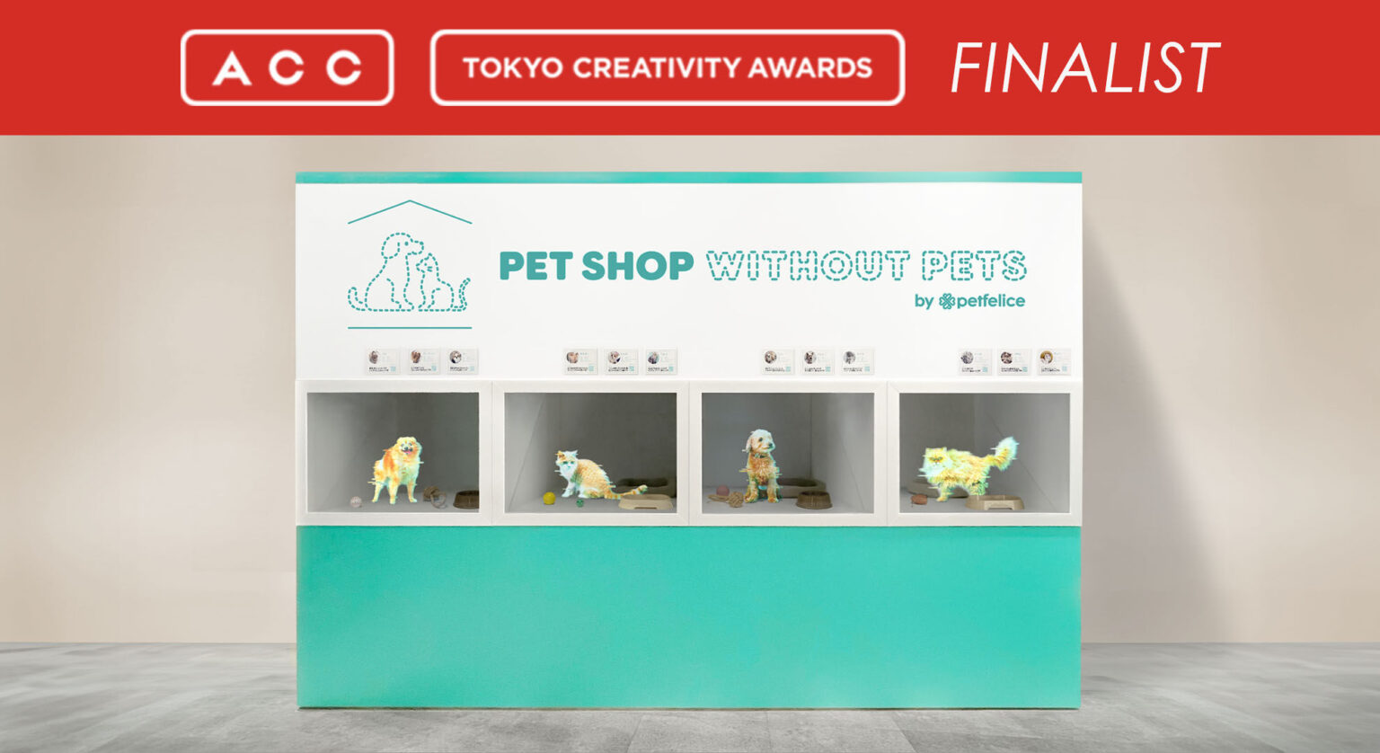 「企業と広告 10月号」にI&SBBDOグループ3社によるDE&Iプロジェクトが取り上げられました。 | BBDO Japan